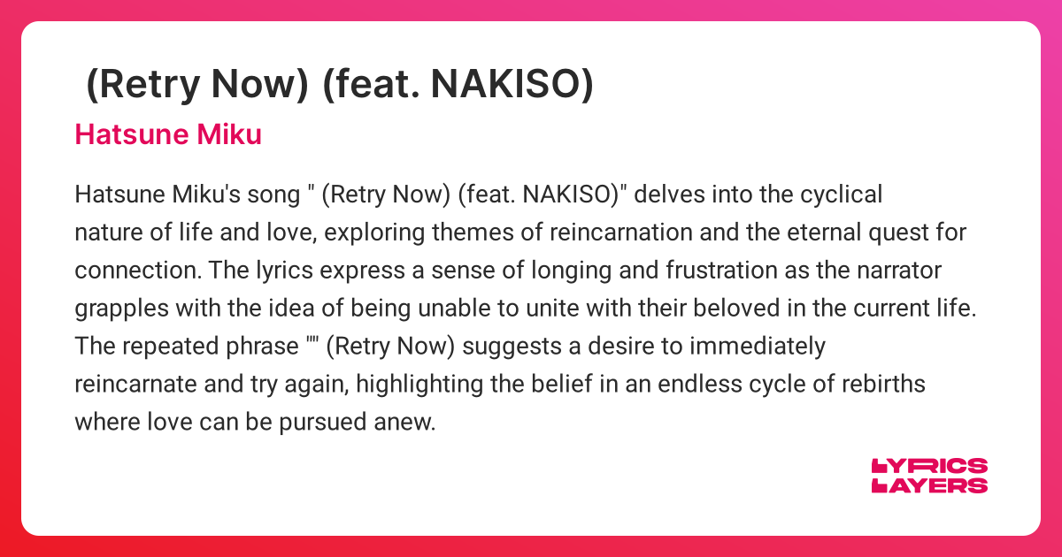 いますぐ輪廻 (Retry Now) (feat. NAKISO) (Lyrics in English) - Hatsune Miku