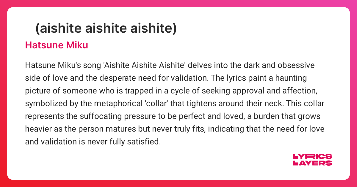 愛して 愛して 愛して (aishite aishite aishite) (Lyrics in English) - Hatsune Miku