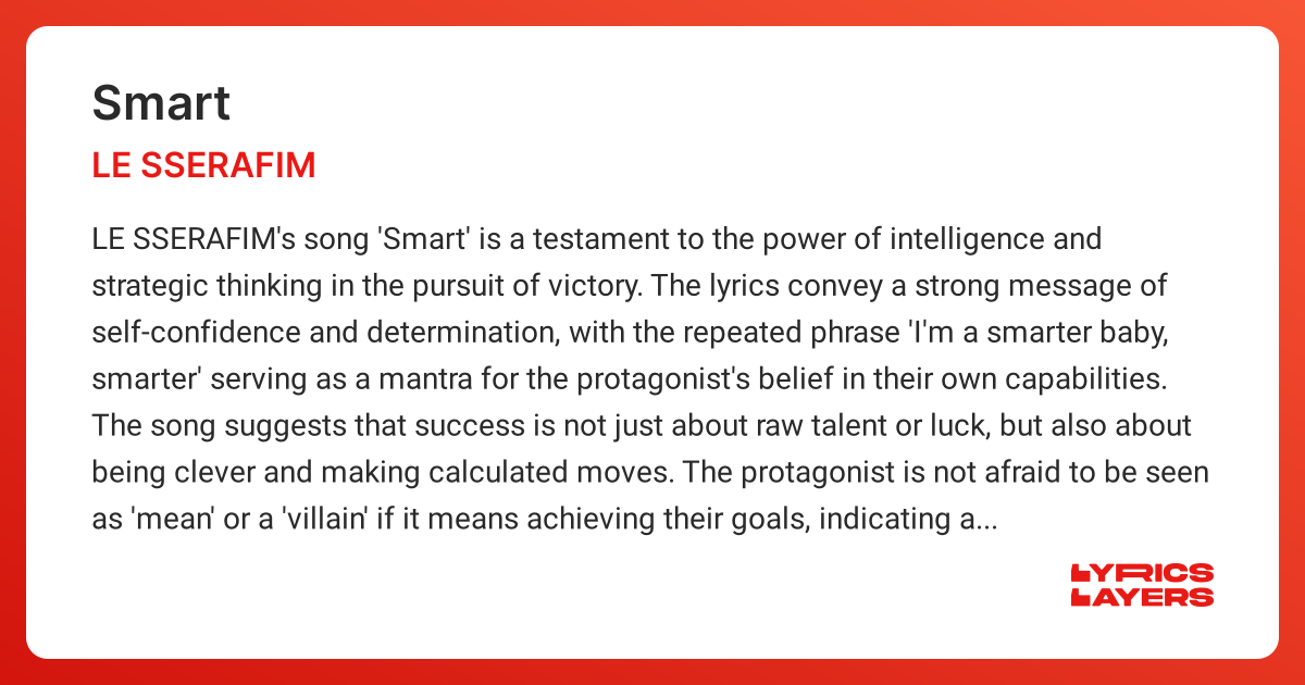 SMART (Lyrics in English) - LE SSERAFIM