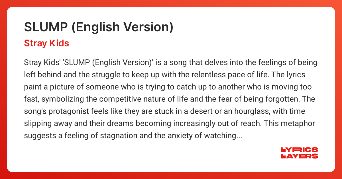 SLUMP (ENGLISH VERSION) - Stray Kids - LYRICSLAYERS.COM