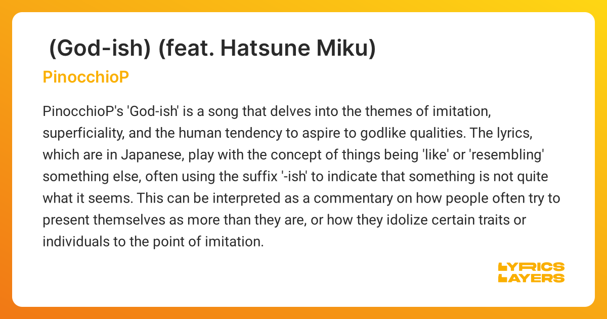 神っぽいな (God-ish) (feat. Hatsune Miku) (Lyrics in English) - PinocchioP