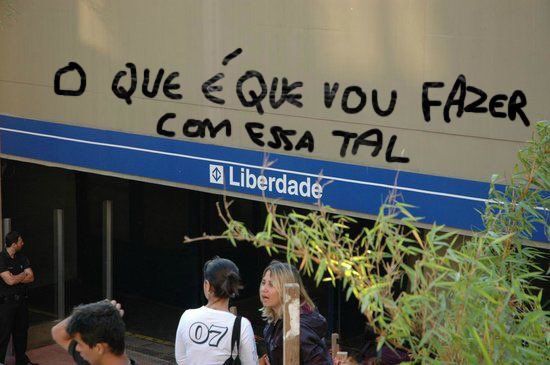 Nomes De Estações De Metrô Em Sp Ganham Versões De Funk E Pagode Blog