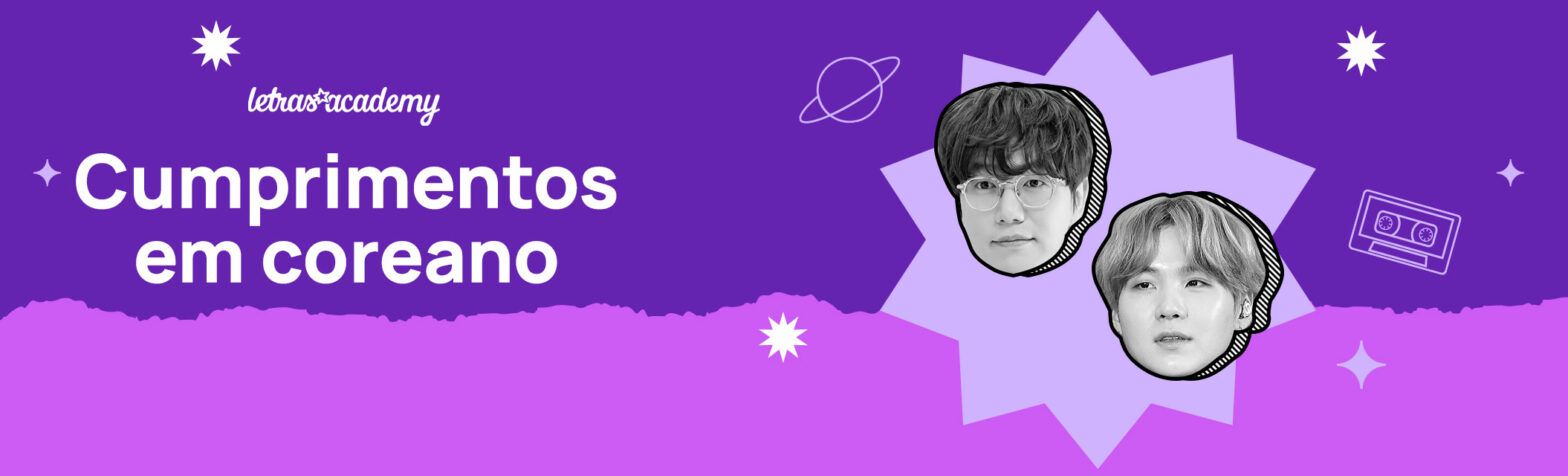 Aprenda os períodos do dia em coreano