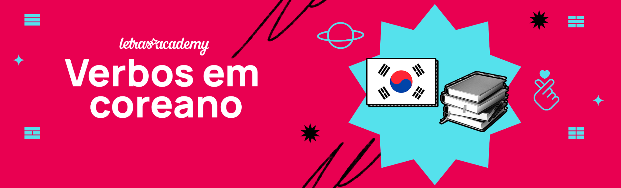 Verbo ser em coreano: aprenda a conjugar o verbo 이다