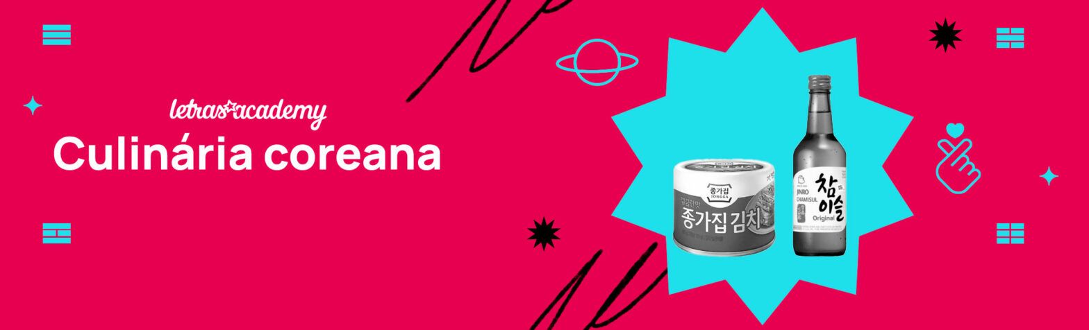 Café em coreano: aprenda a falar mais sobre essa bebida