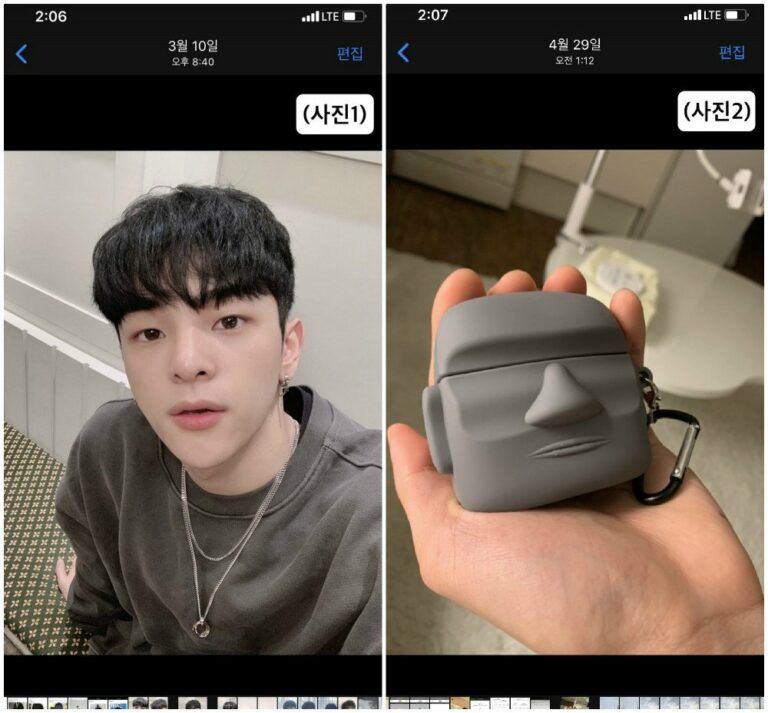 Tudo sobre o Kim Woojin, cantor solo e ator em ascensão - LETRAS.MUS.BR