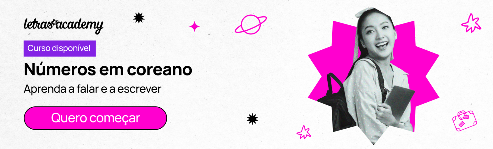 Números em coreano: sistemas e aplicações