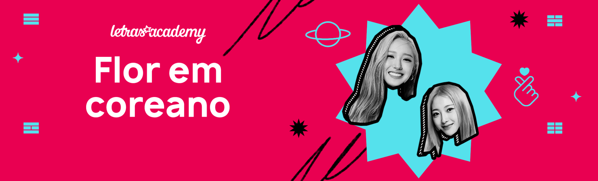 Como dizer “carta” em coreano?