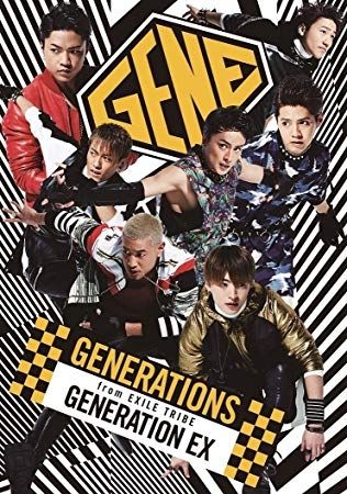 Generation Ex | Álbum de GENERATIONS from EXILE TRIBE - LETRAS.COM