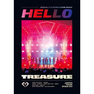TREASURE | 14 álbumes de la discografía en LETRAS.COM