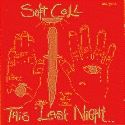 This Last Night In Sodom - Soft Cell | Cifra Club