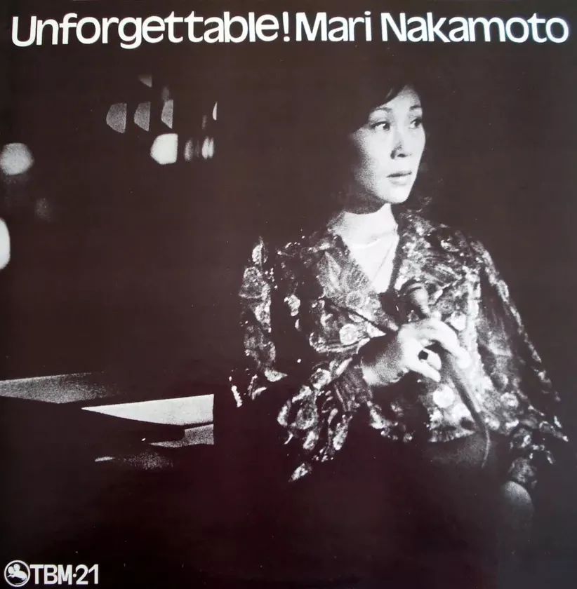 Unforgettable! | Álbum de Mari Nakamoto - LETRAS.MUS.BR