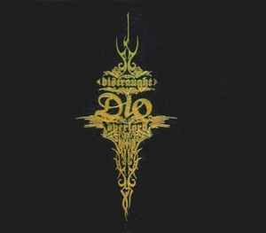 Distraught Overlord | 1 álbum de la discografía en LETRAS.COM