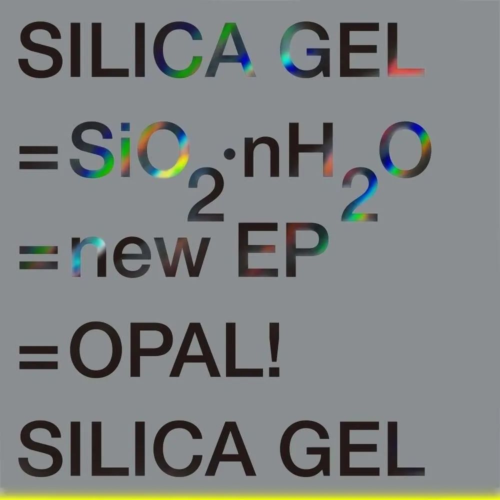SiO2.nH2O | Álbum de Silica Gel - LETRAS.COM