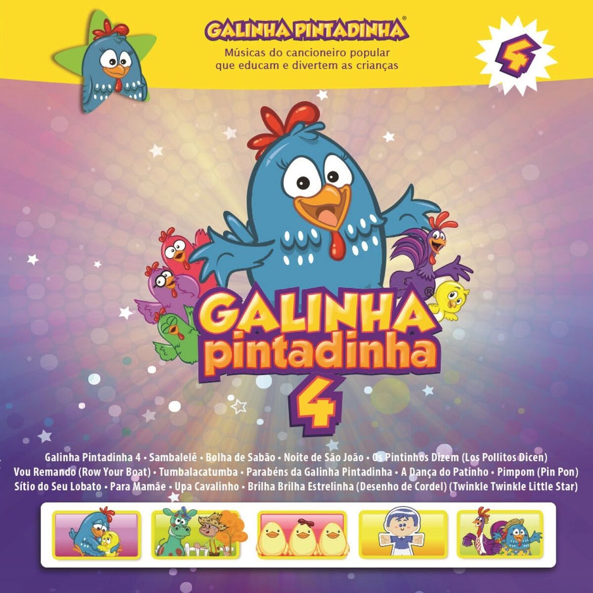 Galinha Pintadinha, Vol. 4 | Álbum de Galinha Pintadinha - LETRAS.COM