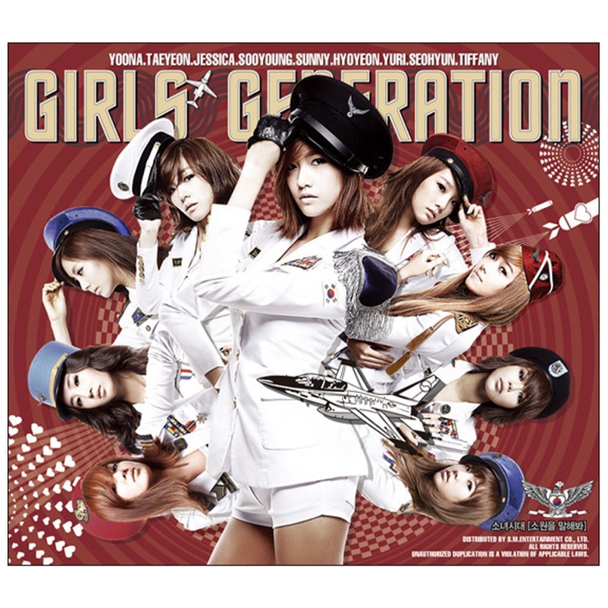 Girls' Generation | 34 álbumes de la discografía en LETRAS.COM