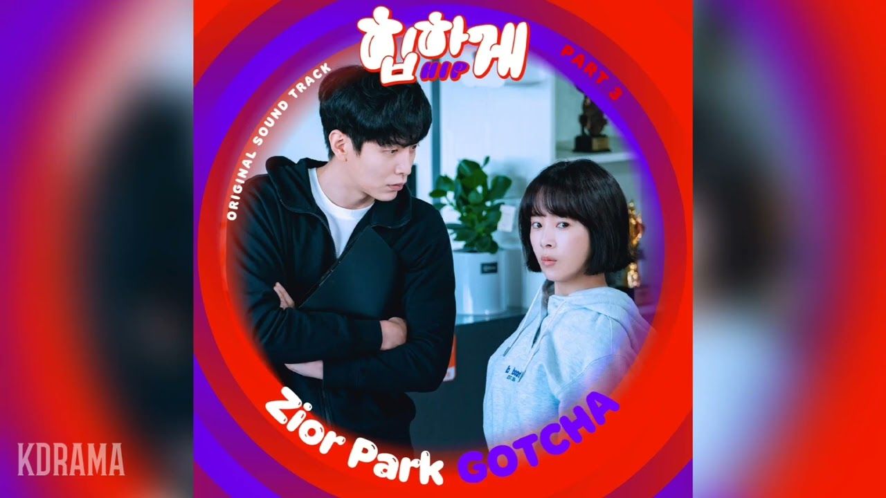 Zior Park | 14 álbumes de la discografía en LETRAS.COM