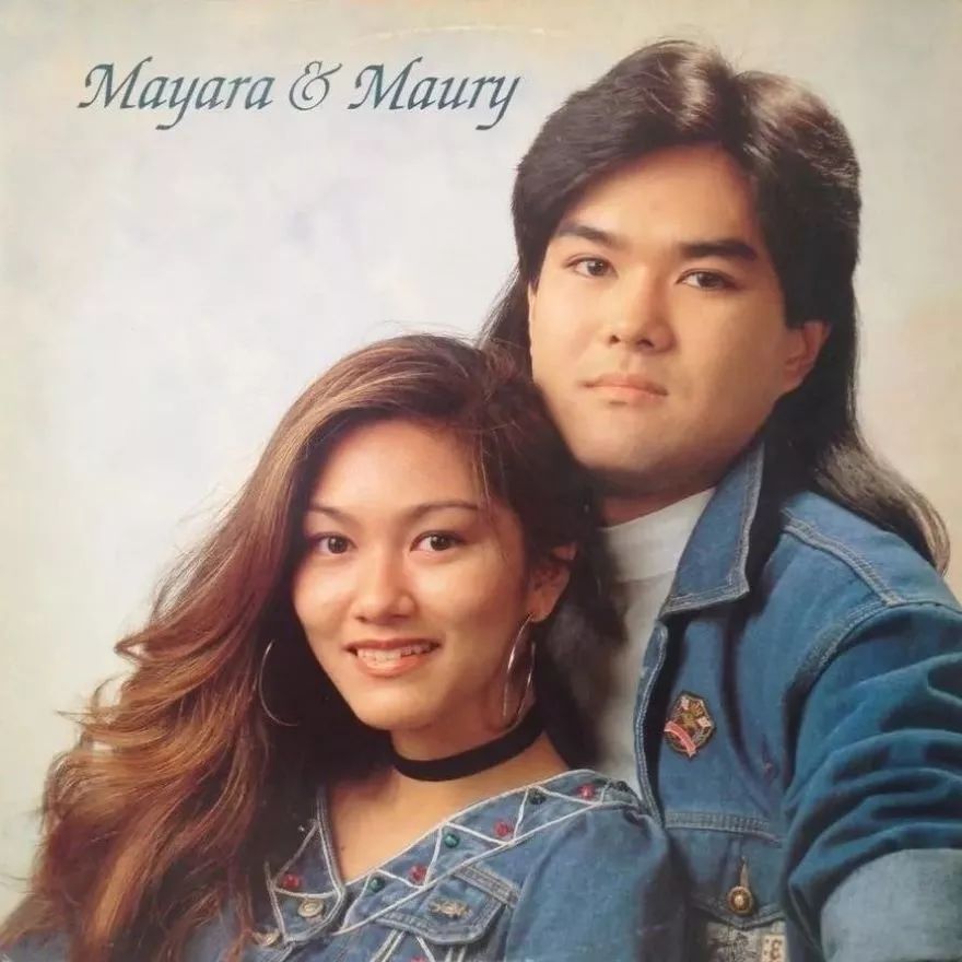 Mayara & Maury | 1 álbum de la discografía en LETRAS.COM