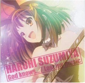 Suzumiya Haruhi no Tsumeawase | Álbum de Aya Hirano - LETRAS.COM