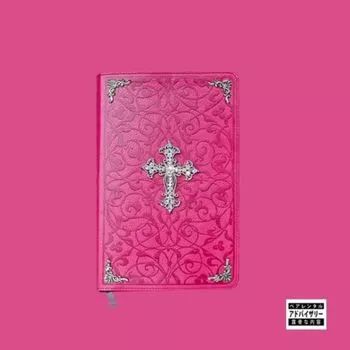 Ayesha Erotica | 52 álbumes de la discografía en LETRAS.COM