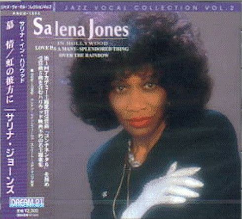 In Hollywood | Álbum de Salena Jones - LETRAS.MUS.BR