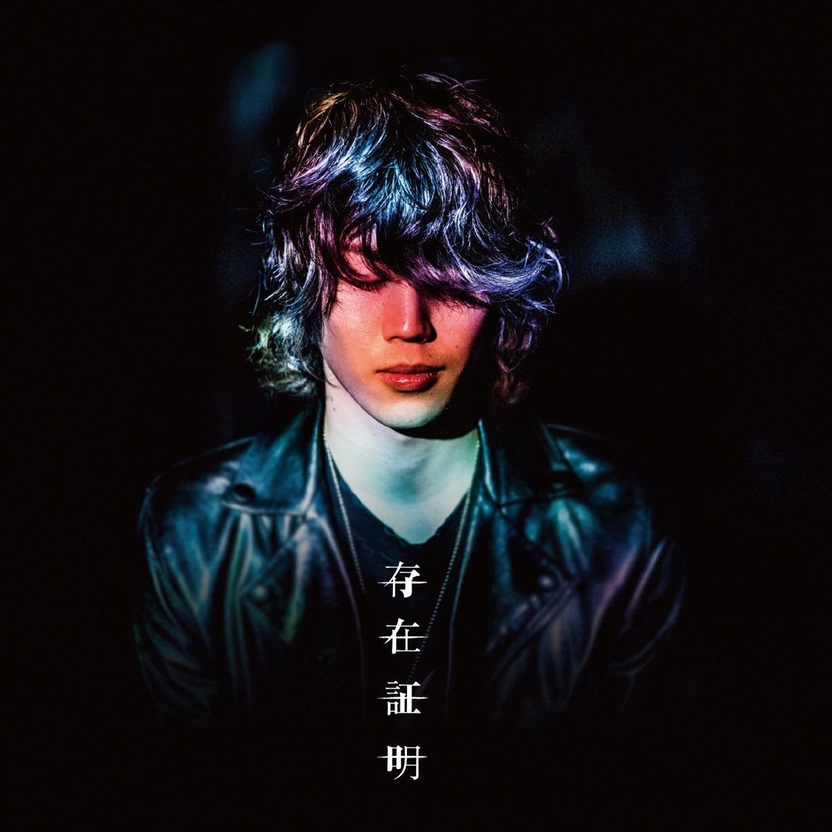 ReN (JPN) | 21 álbuns da Discografia no LETRAS.MUS.BR