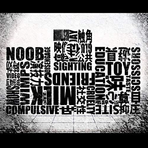 The Taste of Cockroach | Single de Maretu - LETRAS.COM