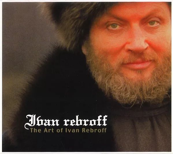 The Art Of Ivan Rebroff | Álbum de Ivan Rebroff - LETRAS.MUS.BR