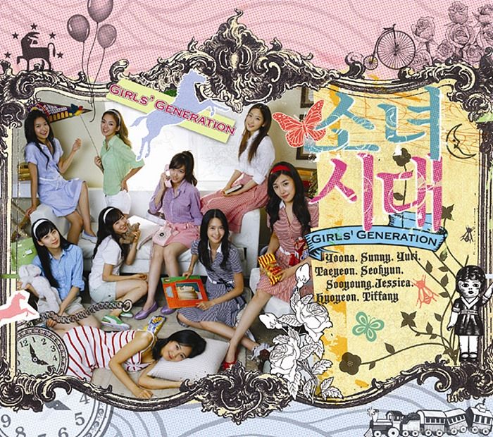 Into The New World | Álbum de Girls' Generation - LETRAS.COM