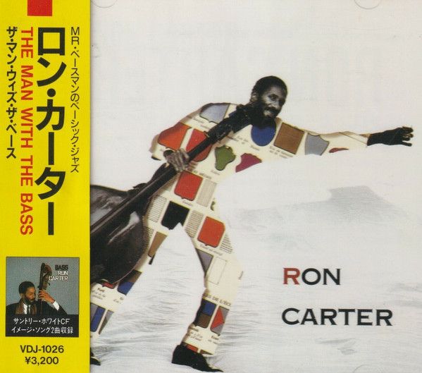 The Man With The Bass | Álbum de Ron Carter - LETRAS.COM