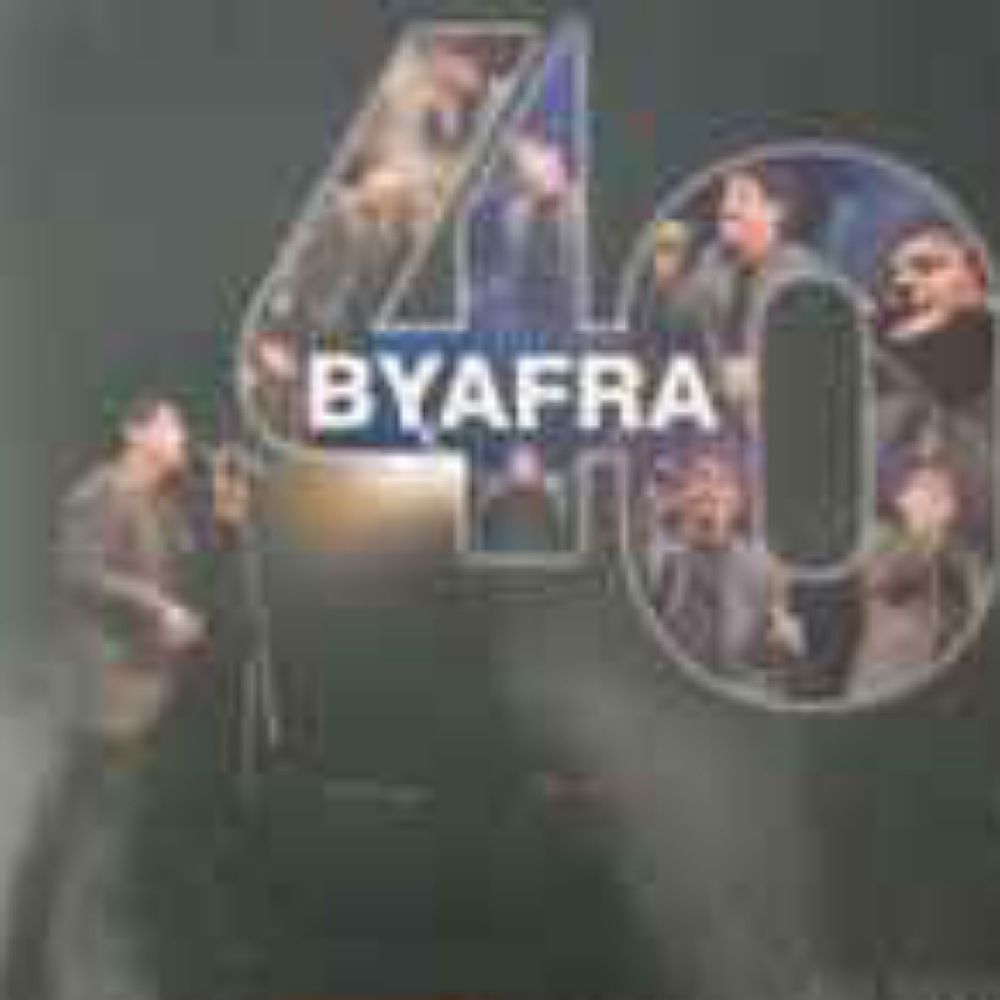 Byafra | 22 álbumes de la discografía en LETRAS.COM