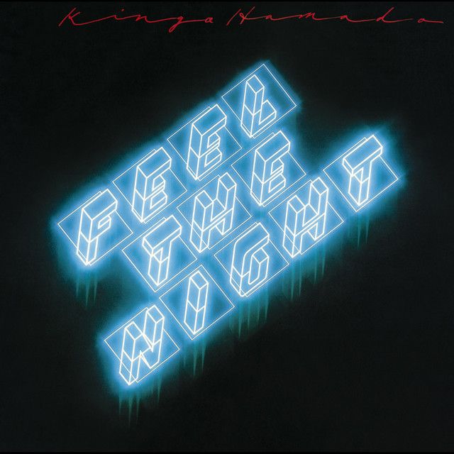 Kingo Hamada | 19 álbumes de la discografía en LETRAS.COM