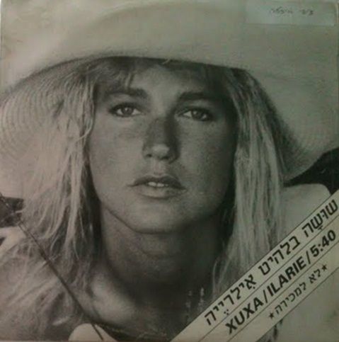 Ilarie (Israel) | Discografía de Xuxa - LETRAS.COM