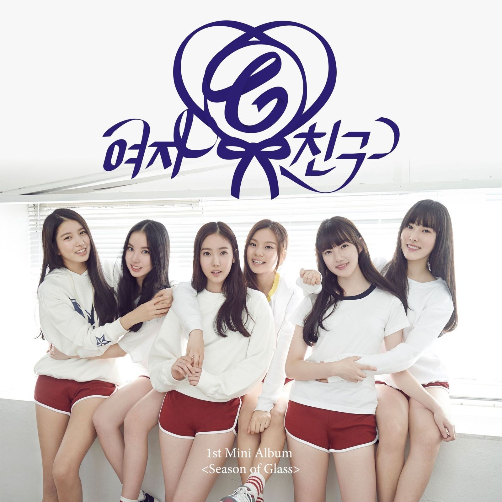 GFRIEND | 27 álbumes de la discografía en LETRAS.COM
