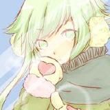 ECHO - Gumi - LETRAS.COM