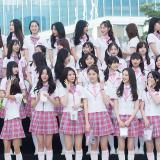 RUMOR: traduction française de Produce 48