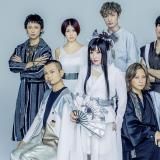 VALKYRIE - IKUSA OTOME (EN ESPAÑOL) - Wagakki Band - LETRAS.COM
