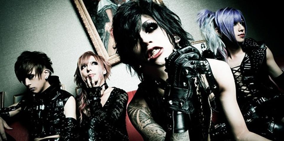 RISLEY CIRCUS (Lyrics in English) - Dadaroma