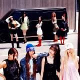 Strategy Twice Letras Com