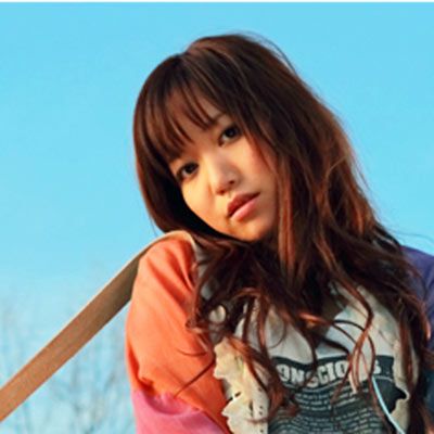 Shion Tsuji fotos (8 fotos) - LETRAS.COM