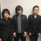 天気予報 (TENKI YOHOU) - Batta - LETRAS.MUS.BR