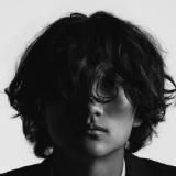 GASLIGHT (TRADUÇÃO) - BoyWithUke - LETRAS.COM