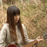 BOKU NO KOE (EN ESPAÑOL) - Atsumi Saori - LETRAS.COM