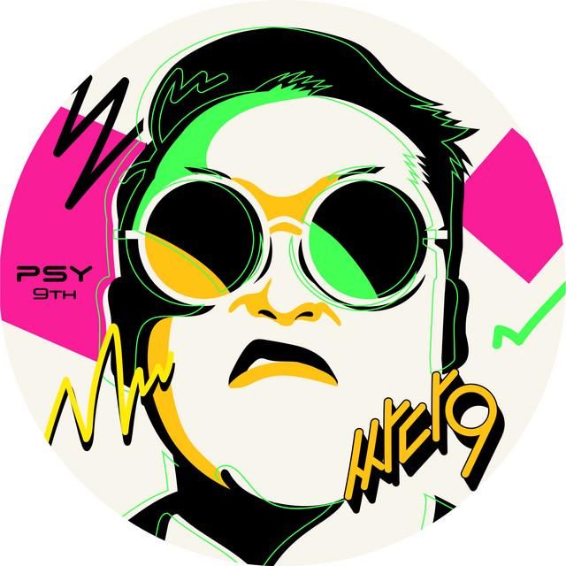 GENTLEMAN (Lyrics in English) - PSY