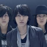 Yoru Wa Nemureru Kai Flumpool Letras Com