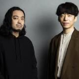 (堕天) DATEN (Lyrics in English) - Creepy Nuts