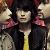 KNOW KNOW KNOW (EN ESPAÑOL) - Does - LETRAS.COM