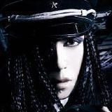 DARK KNIGHT (EN ESPAÑOL) - Litchi Hikari Club - LETRAS.COM