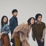 花になって (BE A FLOWER) - Ryokuoushoku Shakai (緑黄色社会) - LETRAS.COM
