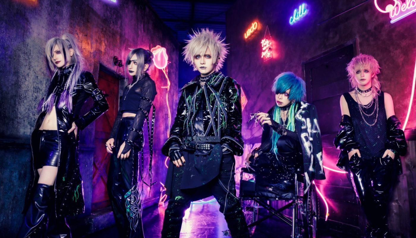 Ashmaze. fotos (2 fotos) - LETRAS.COM